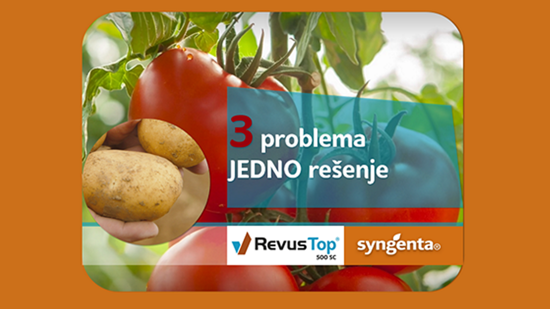 Syngenta Srbija