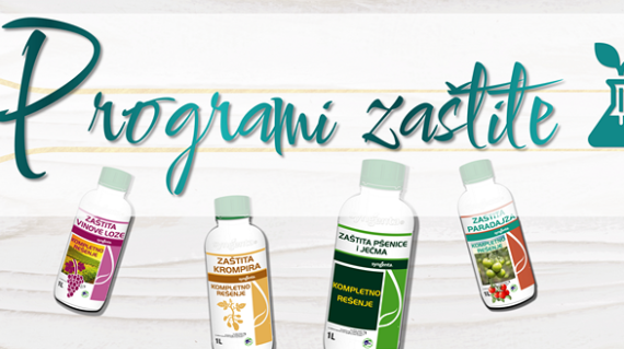 RATARSKI USEVI preporučeni programi zaštite | Syngenta